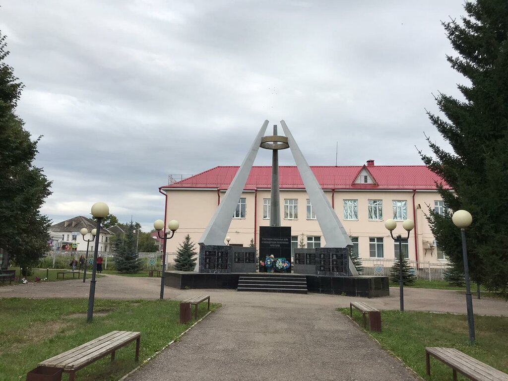 Anıt, heykel Участникам локальных войн и техногенных катастроф, Tuymazy, foto