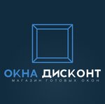 Okna Diskont (Barrikad Street No:53), pencere üretim, satış ve montaj firmaları  Irkutsk'tan