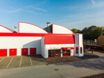 Shurgard Self Storage Essen (North Rhine-Westphalia, Essen, Martin-Luther-Straße, 2), evden eve nakliye  Essen'den