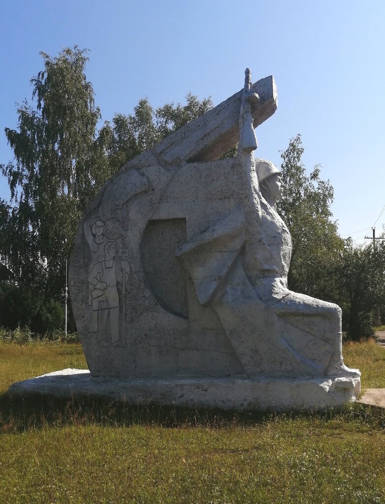 Anıt, heykel Воинам Великой Отечественой войны, Krasnoyarski krayı, foto