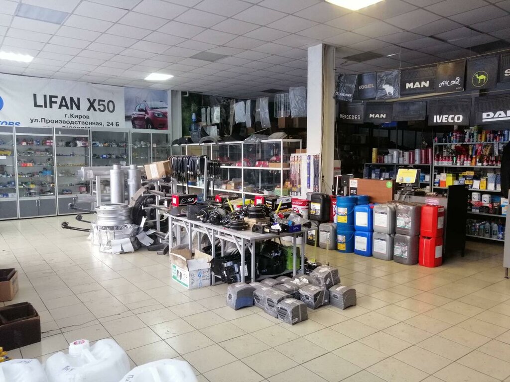 Otomobil yedek parçaları ПитСтоп, Kirovskaya oblastı, foto