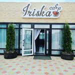 Cafe Iriska (ulitsa Lenina No:207, stanitsa Starotitarovskaya), düğün, toplantı salonu  Krasnodarski krayından