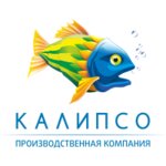 Calypso (Salavata Yulaeva Avenue No:59), açıkhava reklamcılığı  Ufa'dan