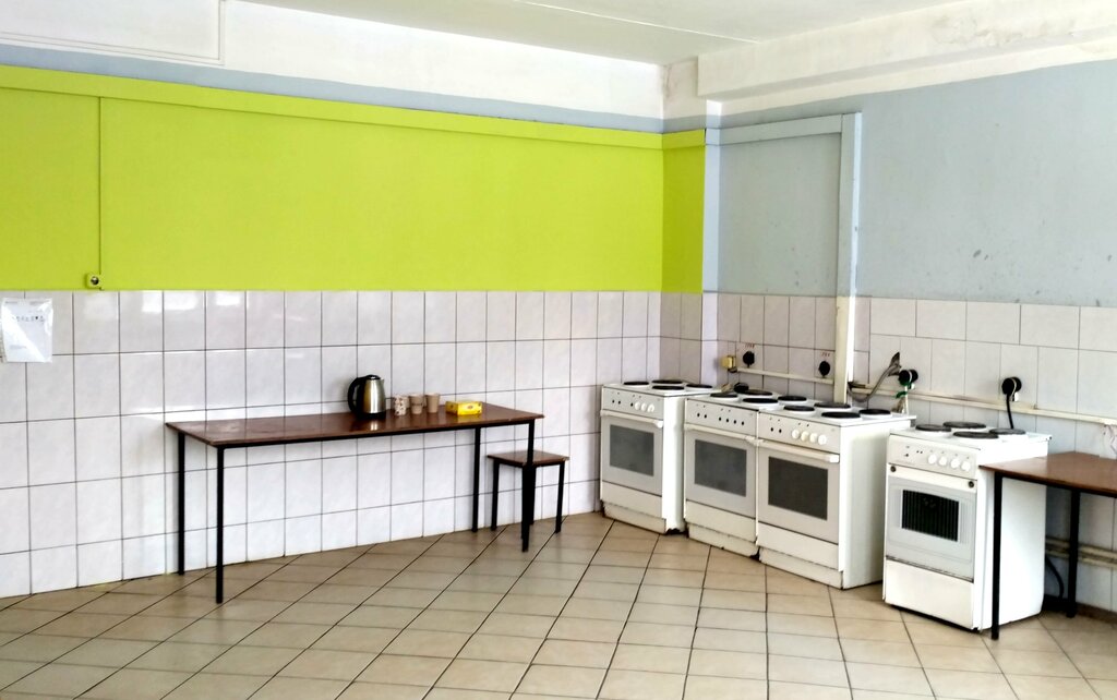 Yurtlar Compas Hostel, Odintsovo, foto