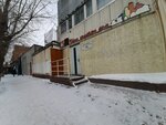 Konsalting (ulitsa Surikova No:12В), boya ve cila malzemeleri üretim ve satış yerleri  Krasnoyarsk'tan