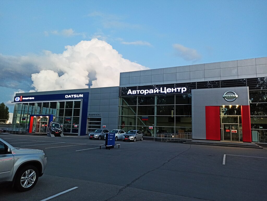 Cep telefonu ve aksesuarları satış mağazaları Mts, Ulyanovsk, foto