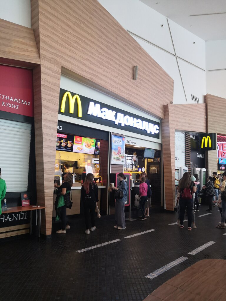 Fast food McDonald's, Ulyanovsk, foto