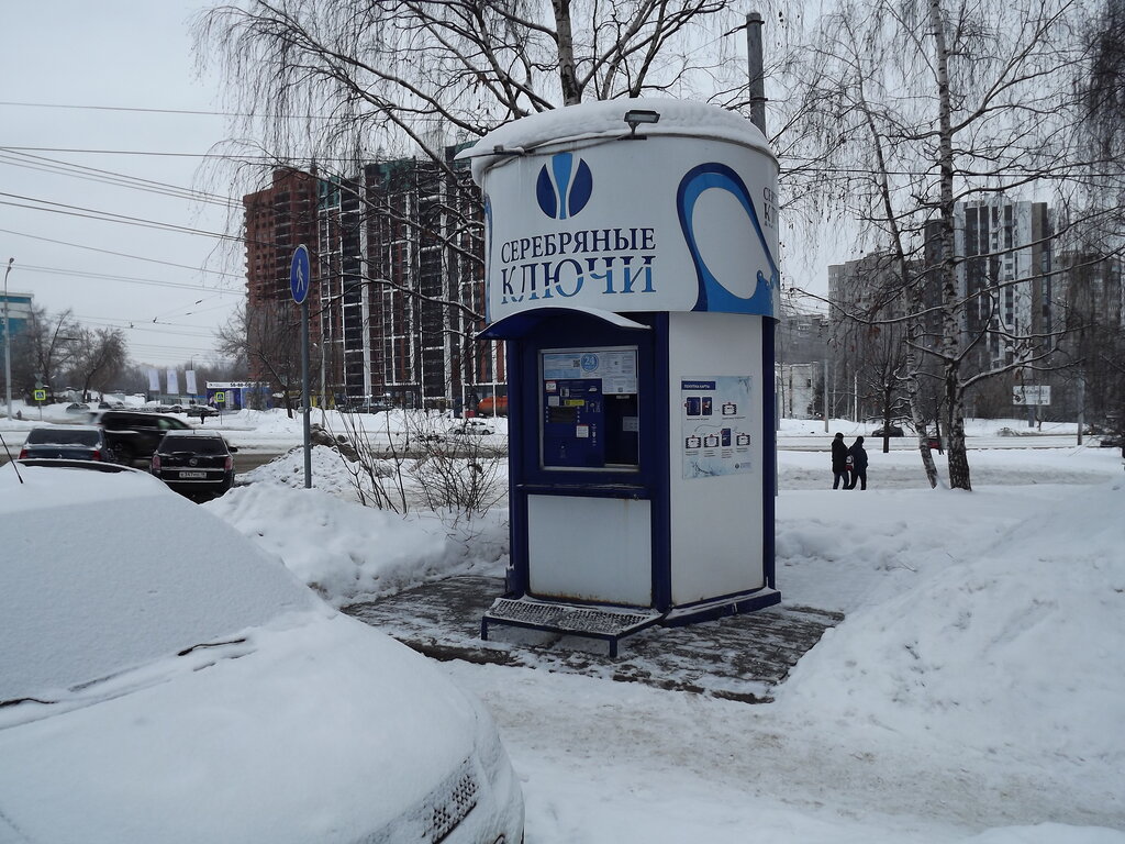 Su satışı Serebryanyye klyuchi, Izhevsk, foto