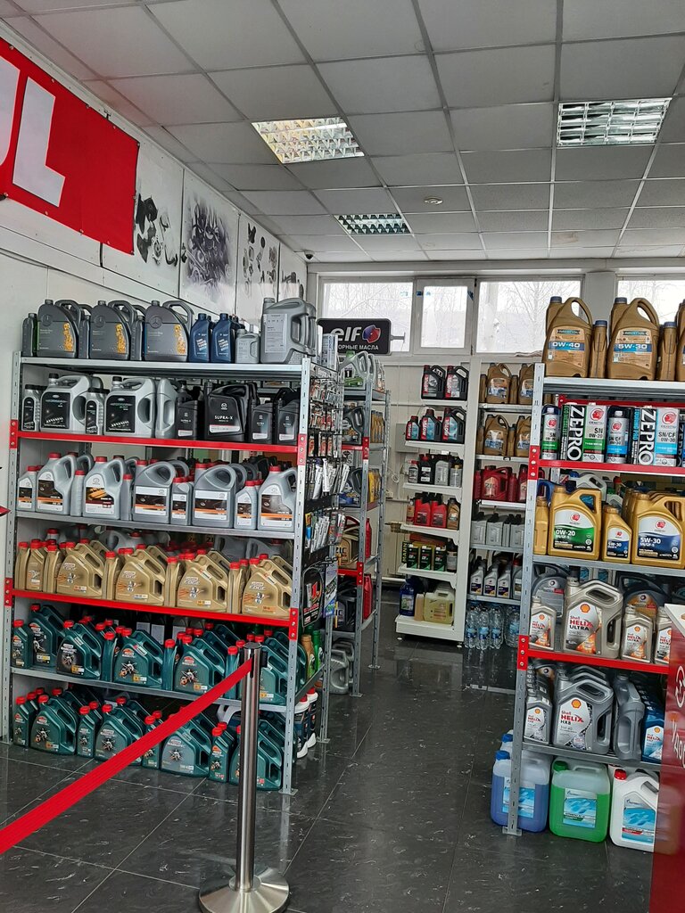 Yağlama ürünleri Tikamis, Langepas, foto