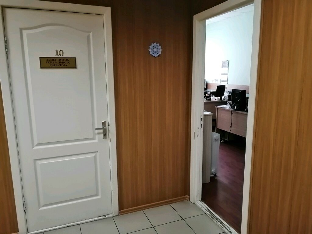 Ticari gayrimenkul alım satımı Kravt, Krasnodar, foto