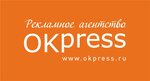 Okey-Press (Kropotkina Street No:50, Krasnodar), açıkhava reklamcılığı  Krasnodar'dan