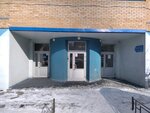 ROCKTEL (22 Partsyezda Street No:207), i̇nternet hizmet sağlayıcıları  Samara'dan