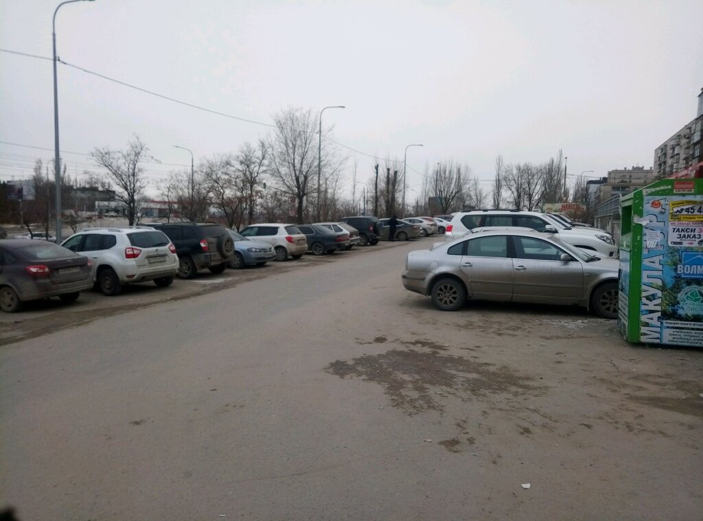 Otoparklar Parking lot, Volgograd, foto
