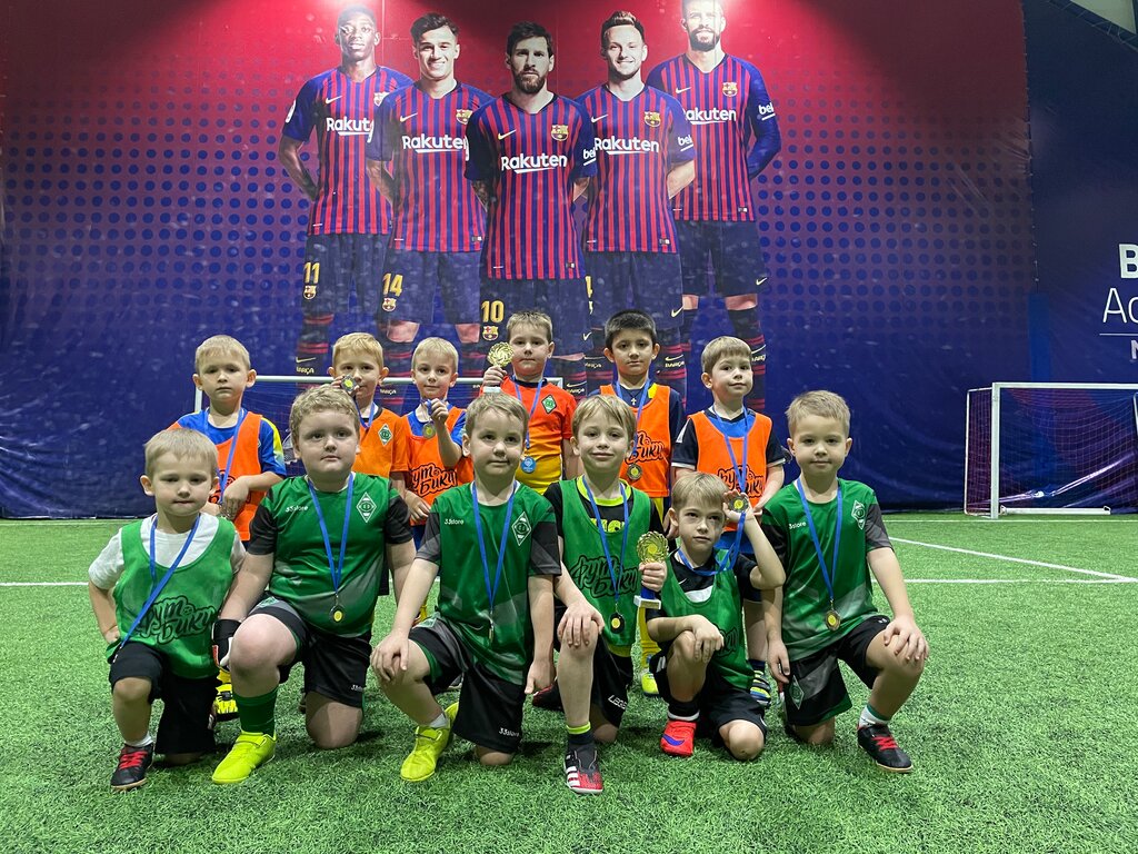 Spor okulları Futbiki, Serpuhov, foto