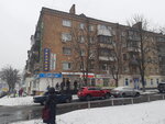 СВК Фарм (Henerala Vitruka Street No:1/108), eczaneler  Kiev'den