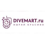 Divemart.ru (Profsoyuznaya Street No:83Б), dalış ürünleri  Moskova'dan