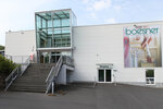 Boesner GmbH - Witten (North Rhine-Westphalia, Ennepe-Ruhr-Kreis, Witten, Gewerkenstraße, 2), hobi, elişi için ürünler  Witten'den
