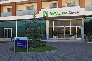 Otel Holiday Inn Express Manisa - West, Manisa, foto