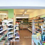 Dietetica Luz Verde (Comunidad Autónoma de Extremadura, Badajoz, Montijo, Avenida Colón), market  Cordoba'dan