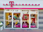 Telekom Shop (North Rhine-Westphalia, Ennepe-Ruhr-Kreis, Witten, Dortmund, Harkortstraße), cep telefonu ve aksesuarları satış mağazaları  Dortmund'dan
