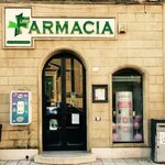 Farmacia Giordano Dr. Maurizio (Piazza Umberto I No:2, San Pancrazio Salentino), eczaneler  Puglia'dan