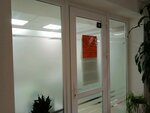 Оберег (ulitsa Ilyichyova No:22А), yangın önleyici sistemler  Vladivostok'tan