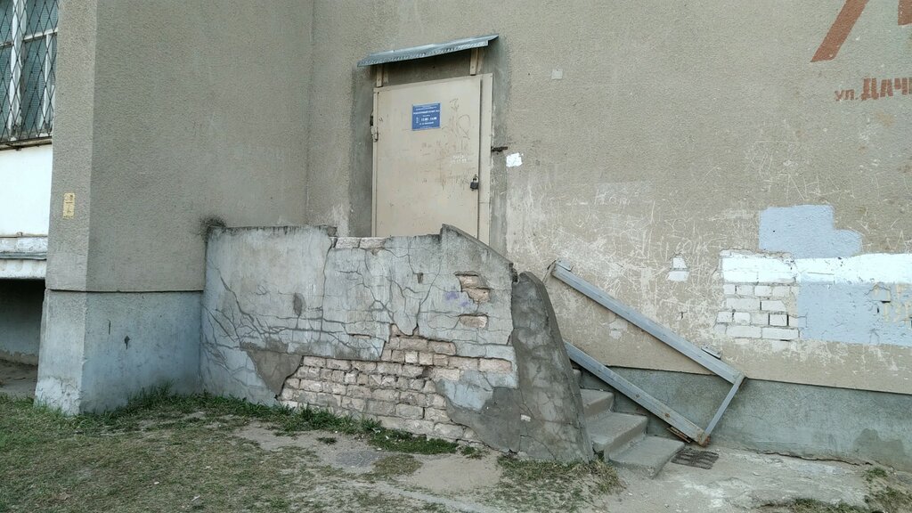 Bebek besleme merkezleri ГБУЗ КДБ № 2, Раздаточный пункт № 6, Tver, foto