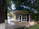 Арома Маркет (Lenina Street No:26Б/5), kozmetik ve parfümeri mağazaları  Kurganinsk'ten