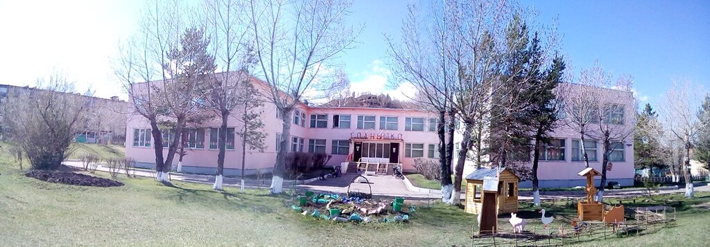 Anaokulları Детский сад Солнышко, Sorsk, foto