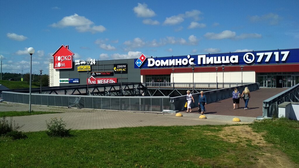 Bahçe mobilya ve ekipmanları Sundays.by, Minsk, foto