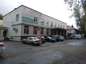 Ramensk Central Children's Library (Rabochaya Street No:4А), kütüphaneler  Ramenskoye'den