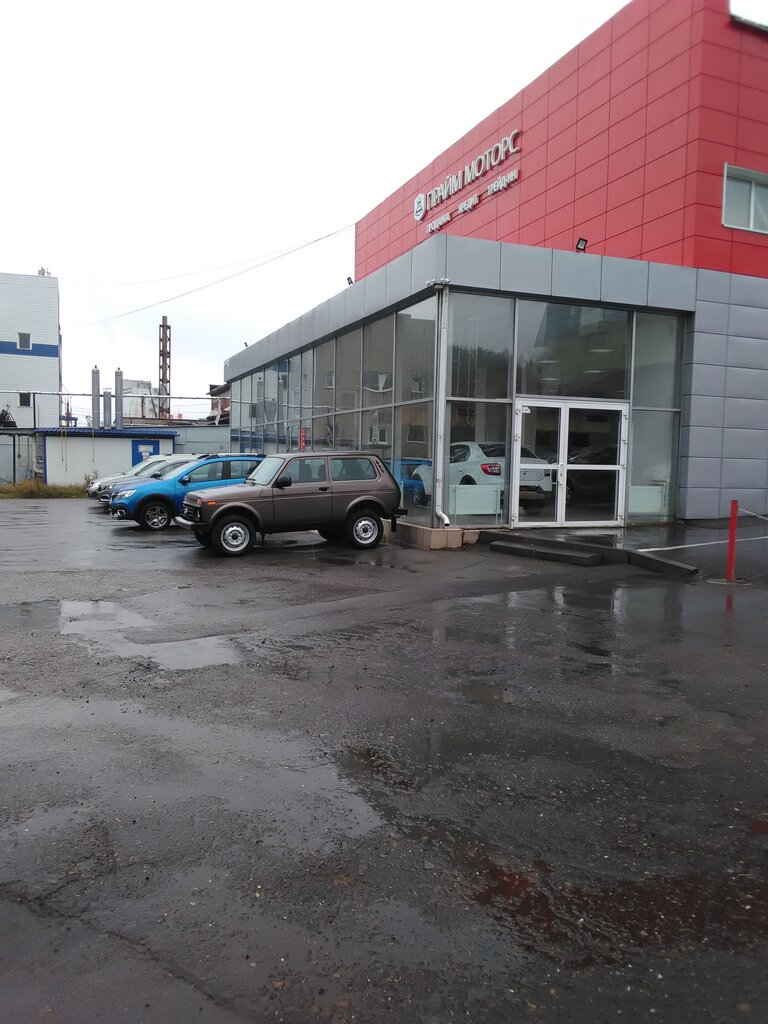 Otomobil satış galerileri Прайм Моторс, Izhevsk, foto