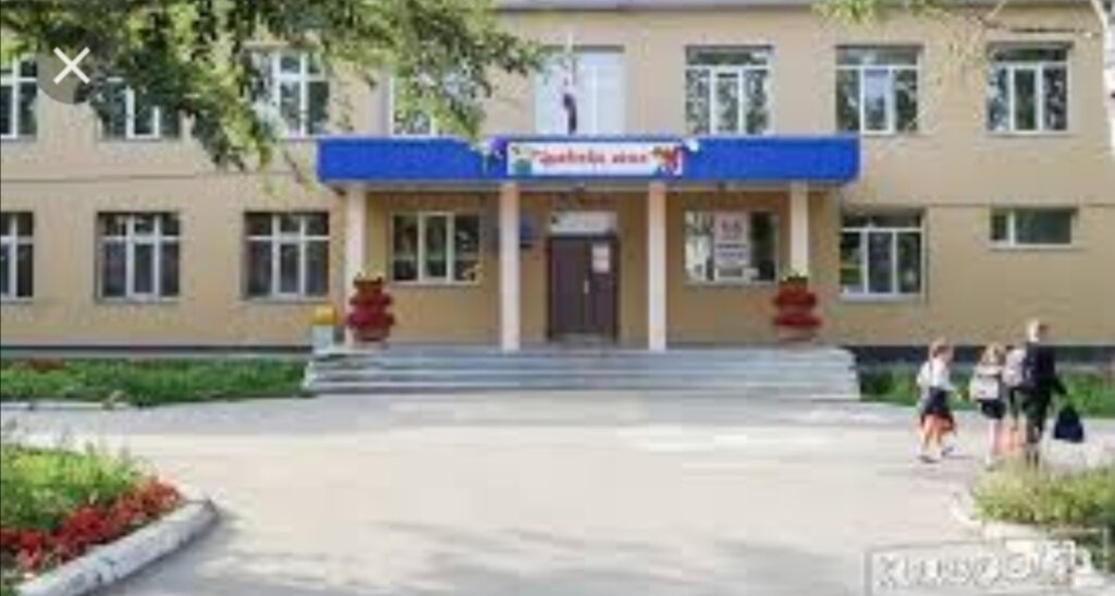 Ortaokul Srednyaya obscheobrazovatelnaya shkola № 8 imeni general-leytenanta V.G. Asapova, Sakhalinsk, foto