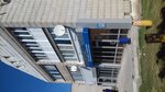 Пункт по работе с потребителями (Karl Marx street No:23), doğal gaz hizmetleri  Nurlat'tan
