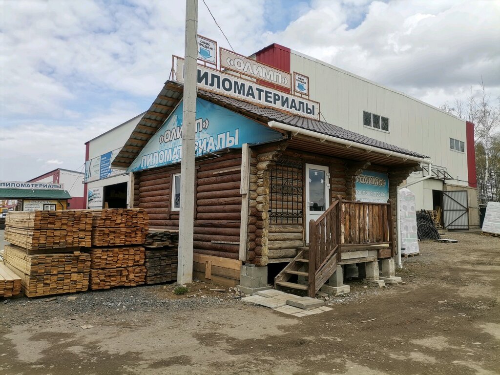 Kereste üretim ve satış şirketleri Пиломатериалы Олимп, Riazan, foto