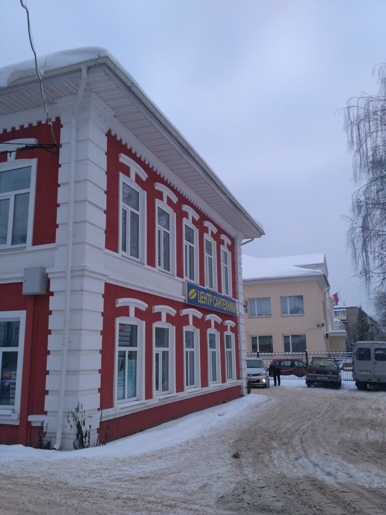 Banyo ve klozet mağazaları Центр сантехники, Viçuga, foto