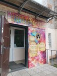 Очарование (prospekt Gagarina No:54), kuaförler  Smolensk'ten