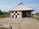 Пит-Стоп (ulitsa Kirova No:21А), oto lastik tamiri  Borodino'dan