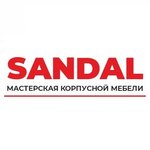 Sandal (Avtostroiteley Avenue No:61/1), ev mobilyası  Dmitrovgrad'dan
