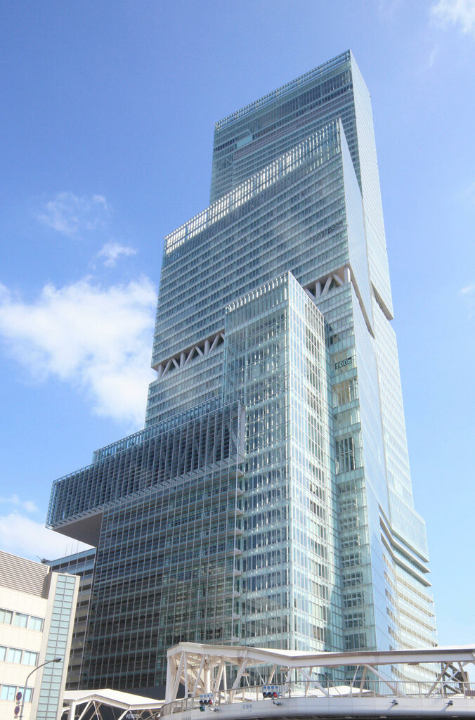 Büyük mağazalar Kintetsu Department Store Main Store Abeno Harukas, Osaka, foto