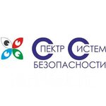 Spektr Sistem Bezopasnosti (Gogolya Street No:4), kablo firmaları  Vladivostok'tan