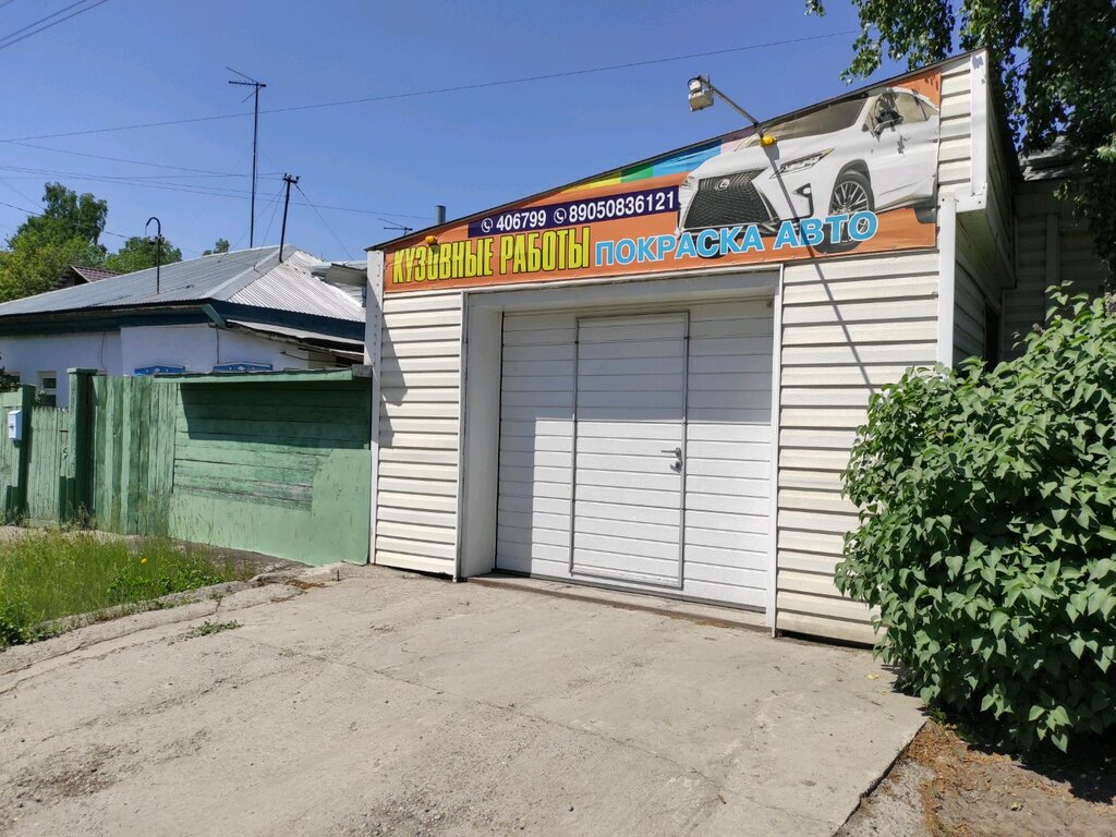 Araç camlarının renklendirilmesi Покраска авто, Barnaul, foto