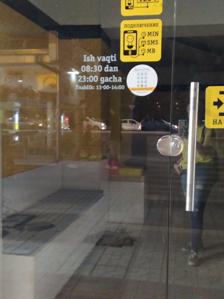 GSM operatörleri beeline, Taşkent, foto