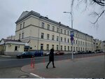 Minskaya Fabrika Goznaka Rup (Valadarskaga Street No:3), sanayi kuruluşu  Minsk'ten