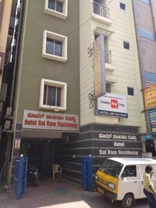 Hotel Sai Ram Residency (State of Karnataka, Bengaluru, Agraharam Main Road), otel  Bangalor'dan