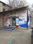 Klimatpro 26 (Stavropolskaya ulitsa No:29А), klima kurulumu  Mineralniye Vodi'den