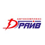 Drive (prospekt Myru No:46А), otomobil yedek parçaları  Donetsk'ten