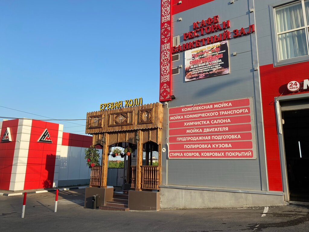 Restoran Dvorets sultana, Moskova ve Moskovskaya oblastı, foto