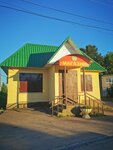 Продукты (Kaluga Region, Zhukovskiy District, selo Istye, Tsentralnaya ulitsa), market  Kalujskaya oblastından