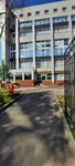 Документ.ру (Dokukina Street No:16с3), apostil ve yasal evrak işlemleri  Moskova'dan